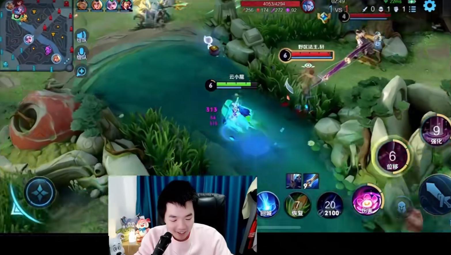 Zhang Laosan came to the Xingyao Bureau to fry fish, but met the ...