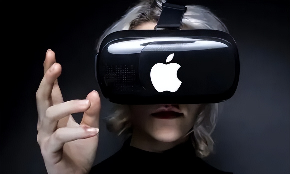 What is Apple MR, and what innovation and intelligence does it mainly ...