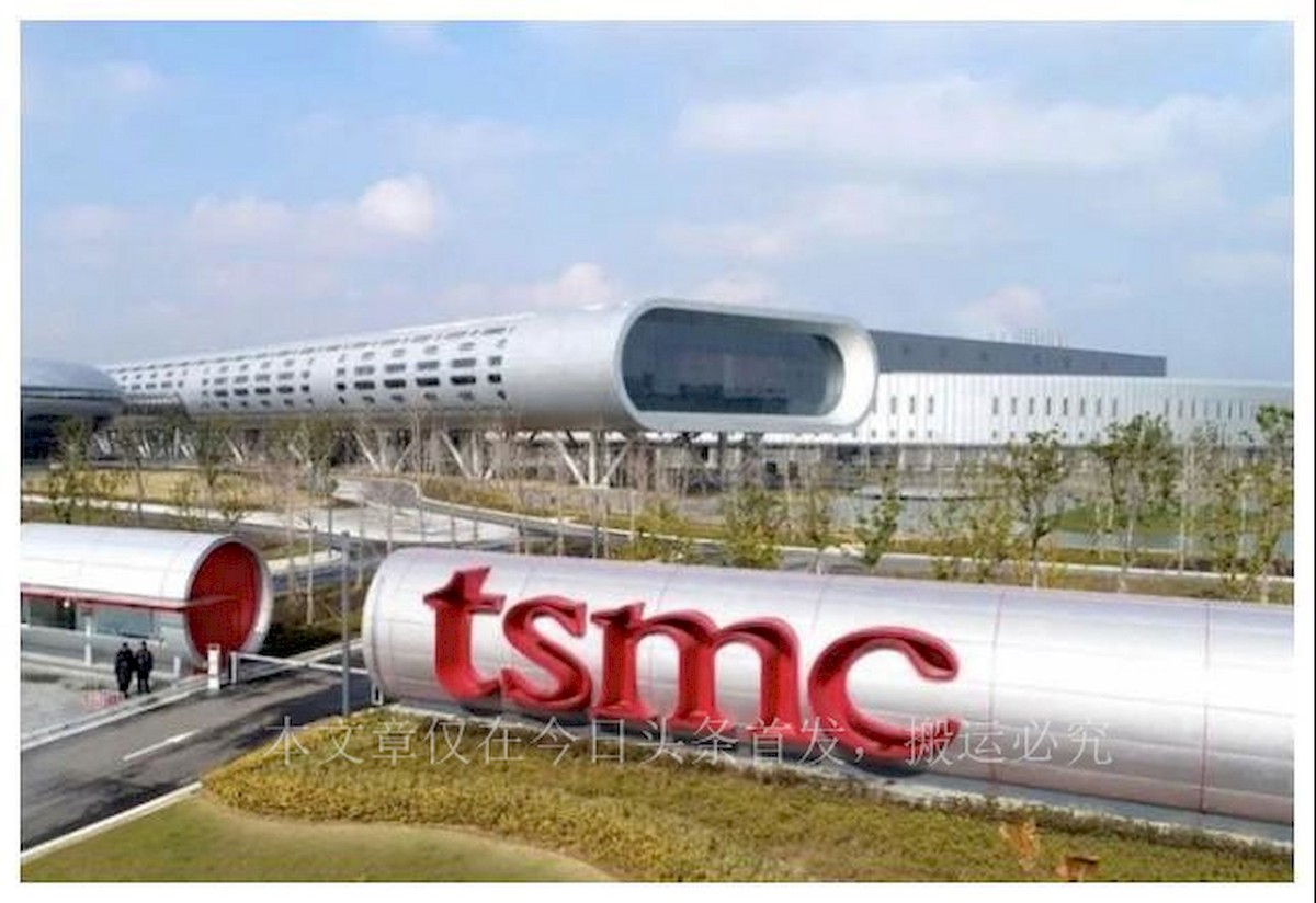 Foreign media: TSMC president shows off - iNEWS