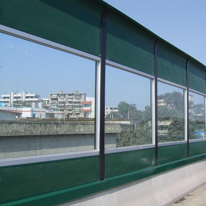 Material of PC sound barrier - iNEWS