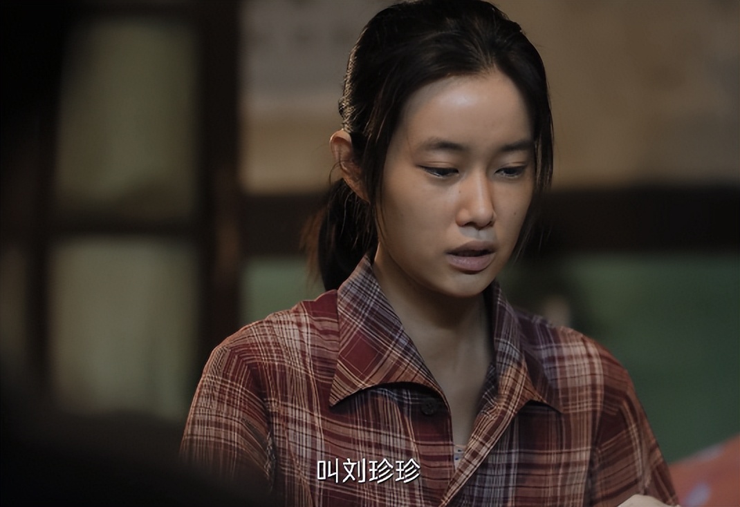 "The Road to Life": Why is Gao Jialin so interested in Liu Zhenzhen ...