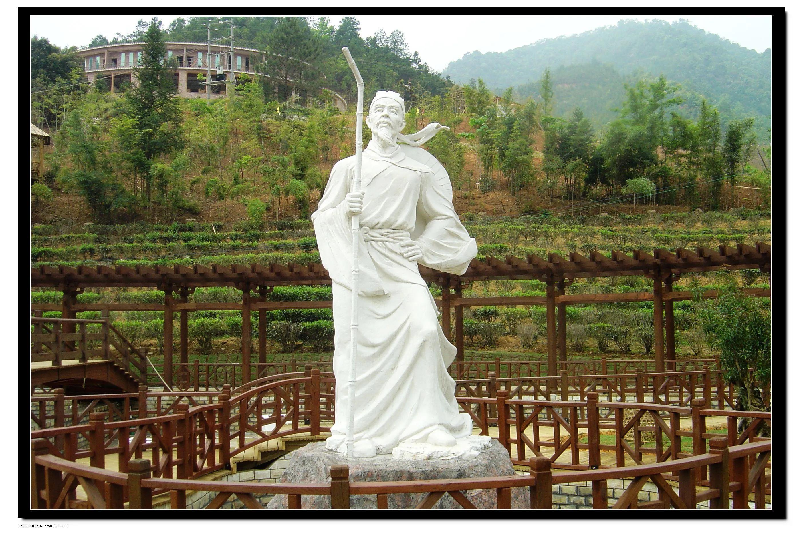 Xu Xiake's brilliant life - iNEWS