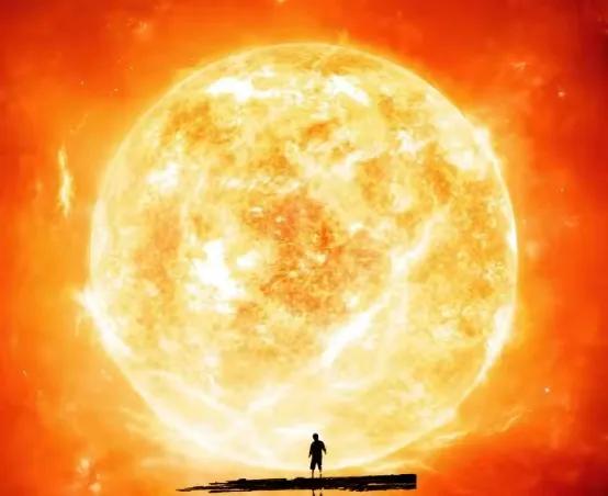 What is the lifespan of the sun? - iNEWS
