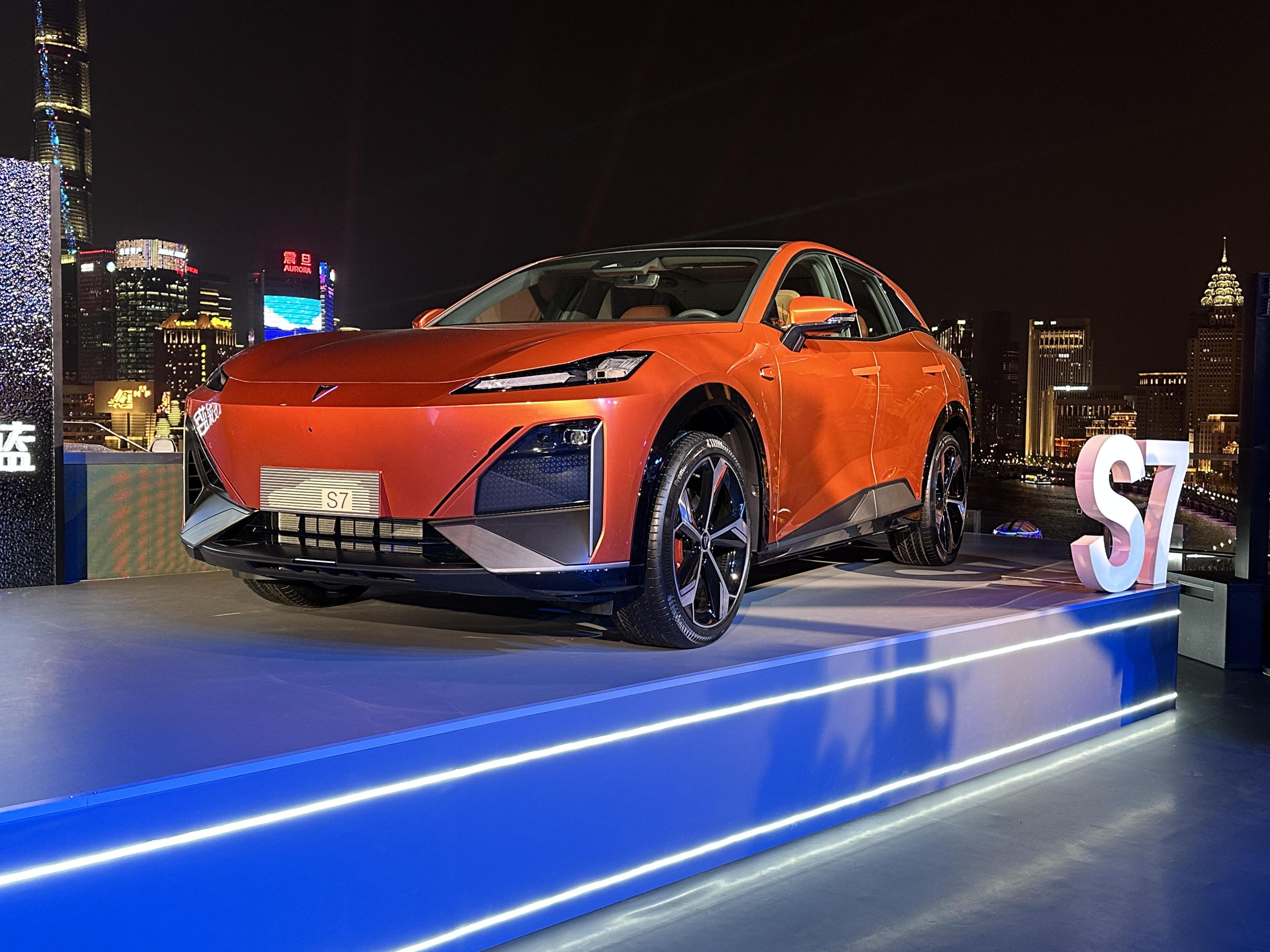 Deepblue Dreams Future Journey——Changan Deepblue S7 shocked the ...