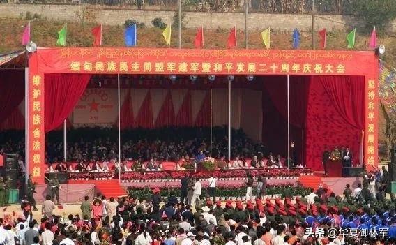 Comparison of armed forces between the Kokang Allied Army and the ...