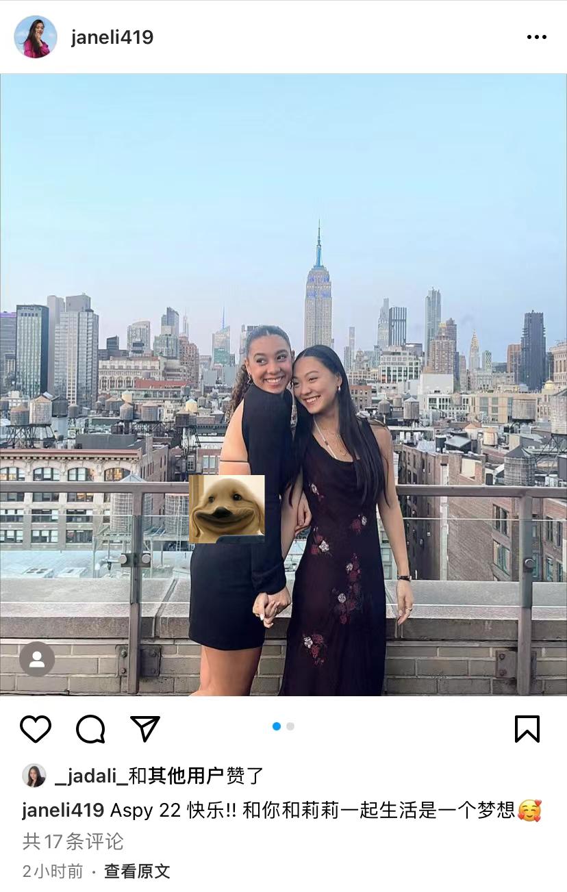 Jet Li's 22-year-old daughter settled in the United States!Taking a ...