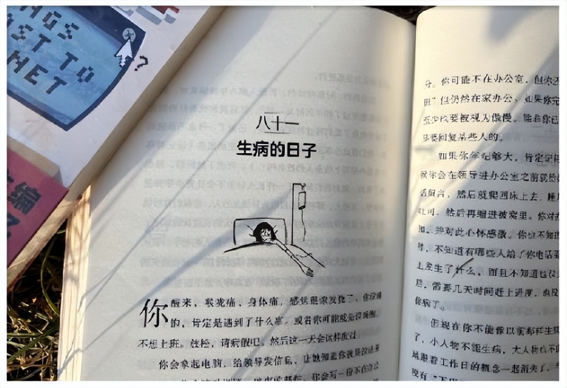 100 things that disappeared in the Internet age: memories of the past ...