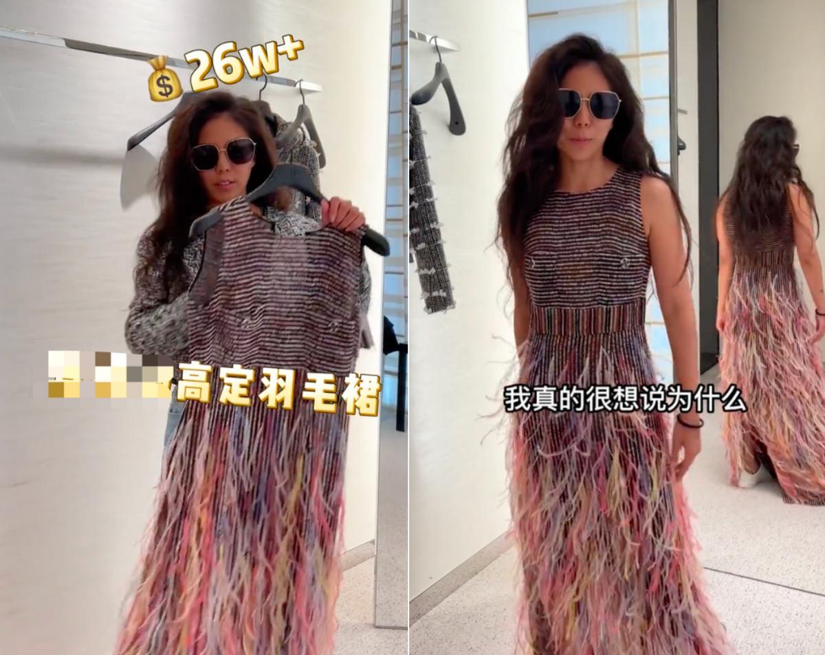 Internet celebrity Yin Huafu went to luxury stores to buy!Tried on a ...