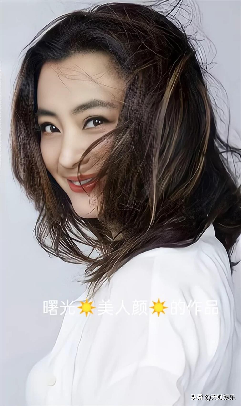 2023 version of Li Lingyu's beautiful photo (6) - iMedia