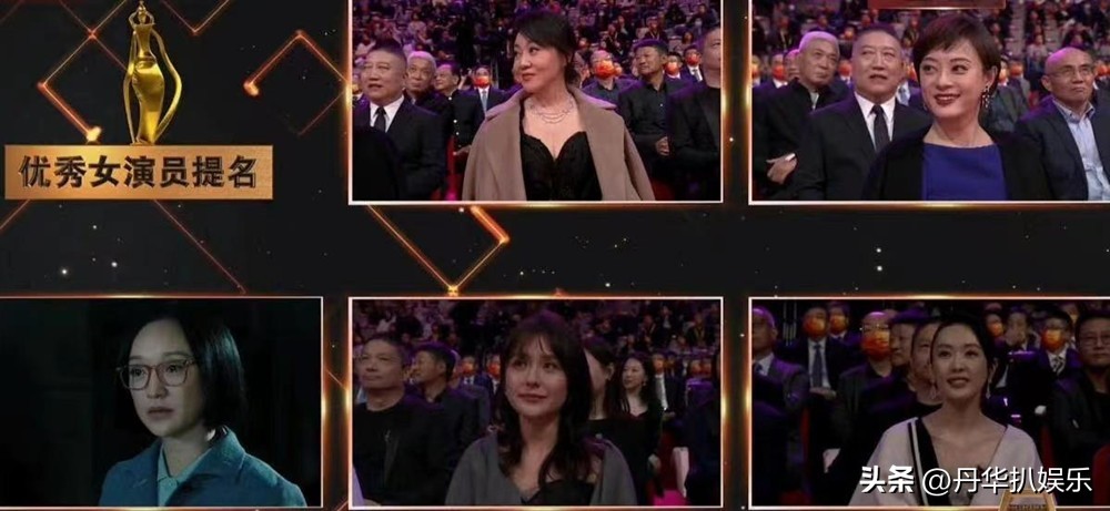 Outstanding actresses of the 33rd Feitian Awards: Sun Li and Yan Ni are ...