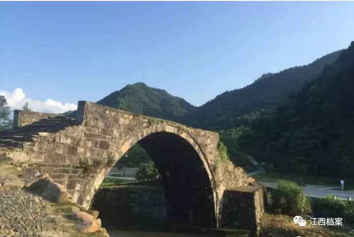 Proud! Jiangxi on RMB - iNEWS