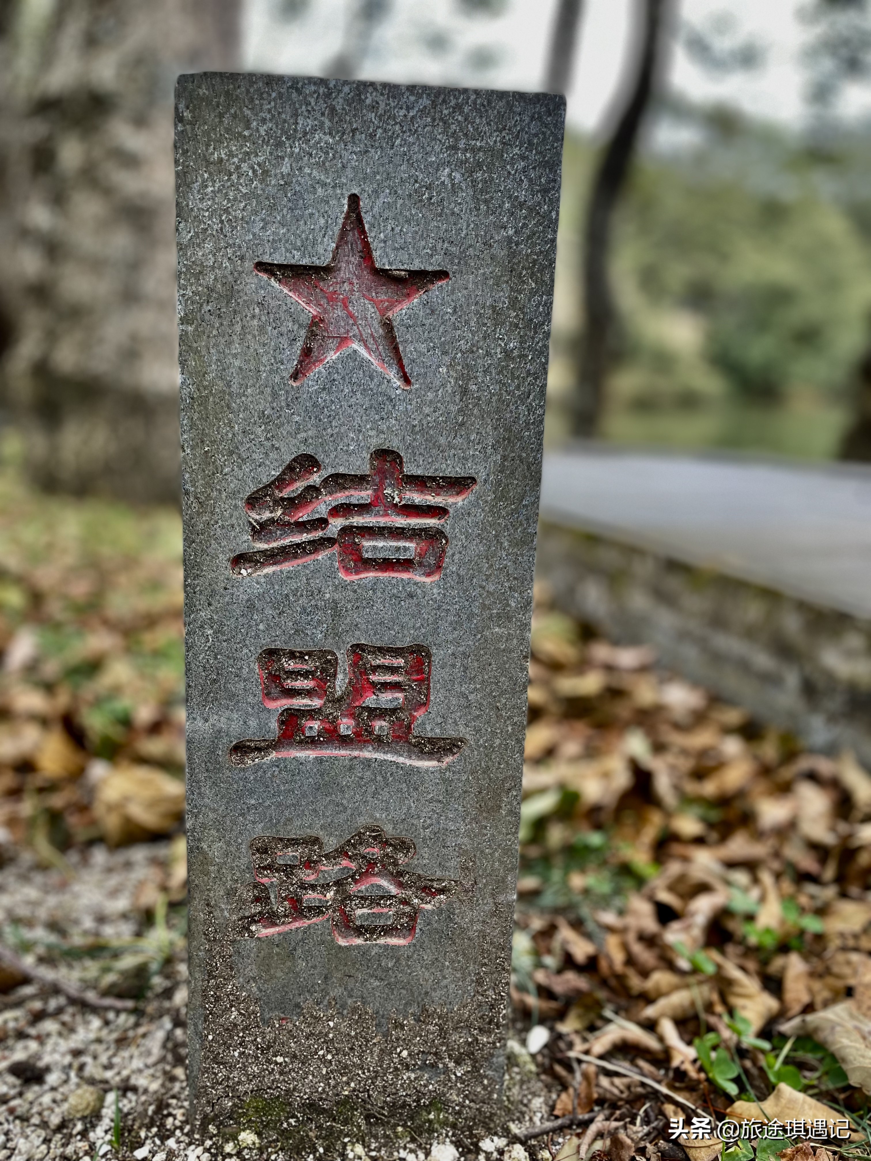 By the Yi Sea in Liangshan, Sichuan, Liu Shuai and Xiao Ye Dan are here ...