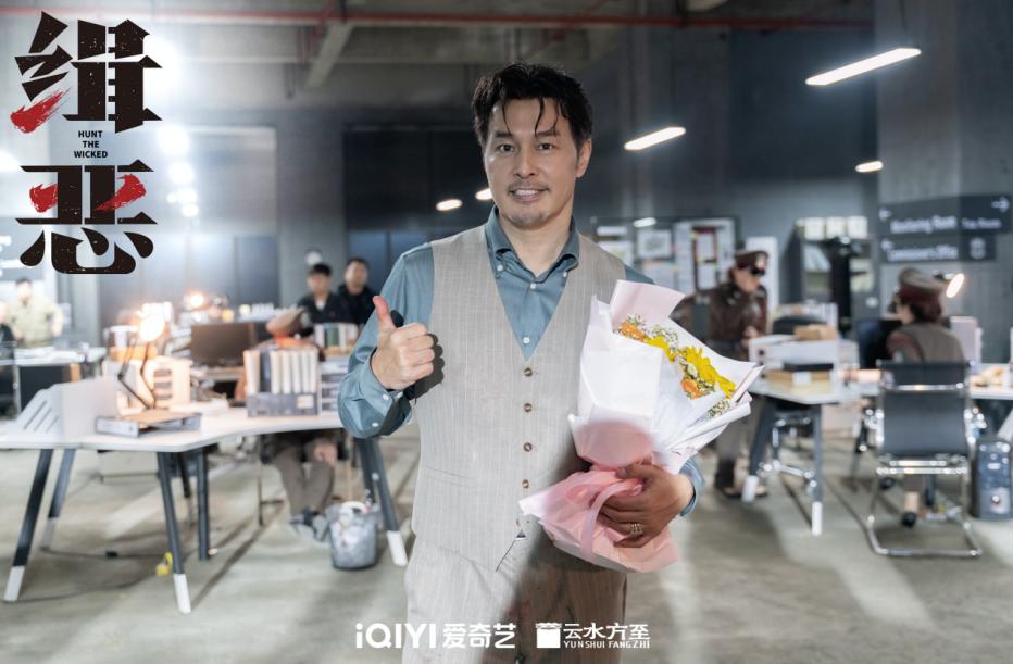 The film "Hunting Evil" Hengdian successfully completed the two male ...