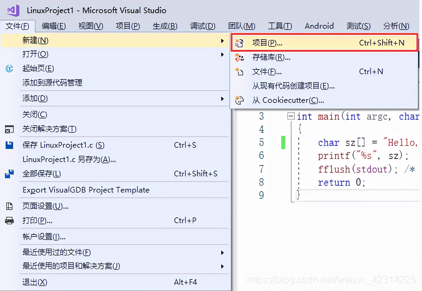 使用VisualStudio2017開發嵌入式Linux應用程式 - 資訊咖