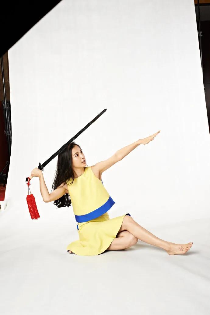 Yang Ying photo - iMedia