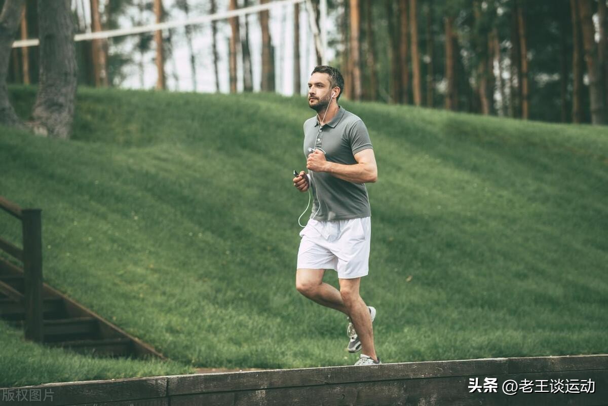 The secret to improving running efficiency: combine walking and running ...