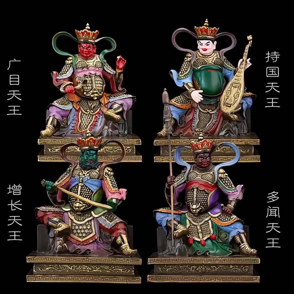 What is the origin of the Four Heavenly Kings? Are the four brothers of ...
