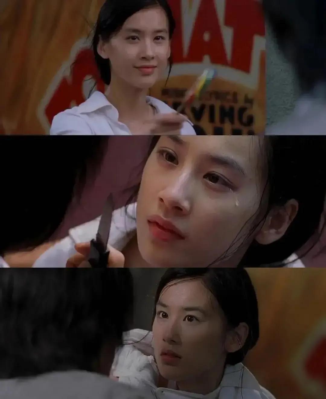 Rich lady - Huang Shengyi - iNEWS