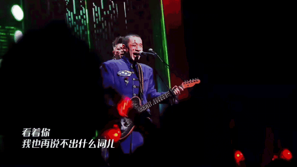 Second-hand Rose Band: Liang Long Clown has unique makeup and ...