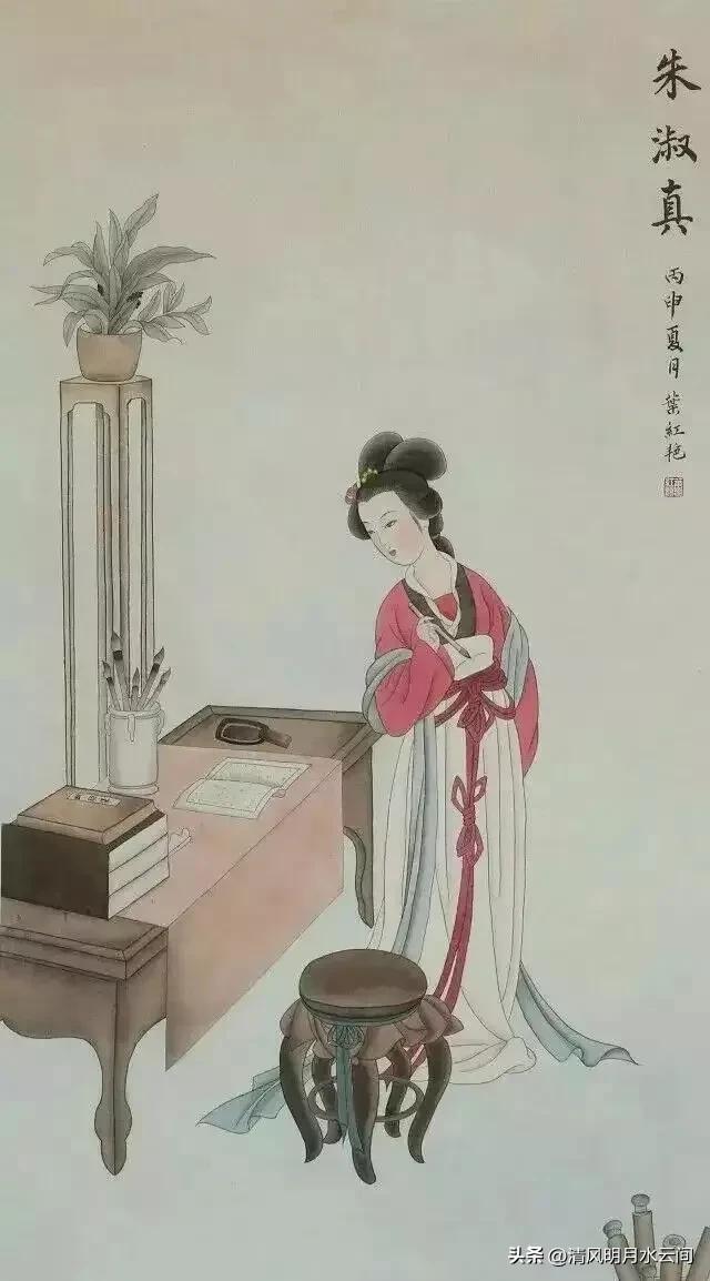 Zhu Shuzhen, a talented woman in the Southern Song Dynasty: Love is a ...