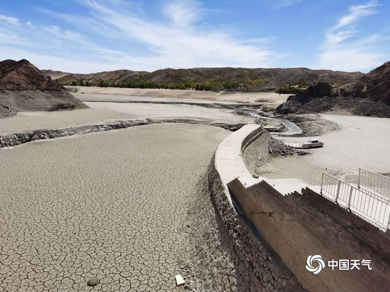 Human remains found after reservoir dried up - iMedia