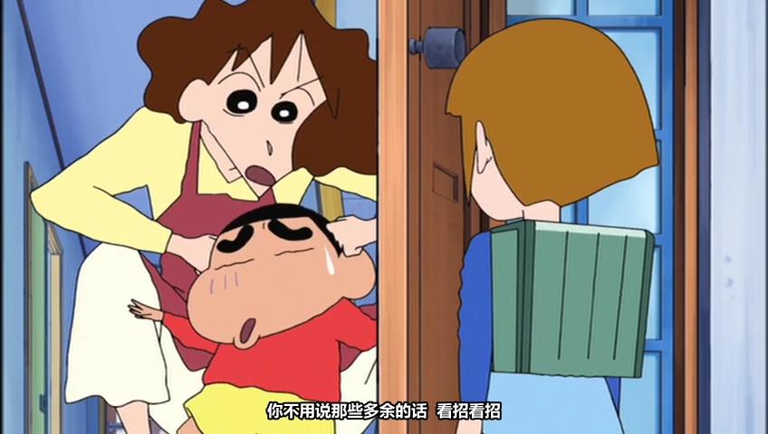 Crayon Shin-Chan: Puzzle Solving Misae Nohara No. 19, the cranky Misae always likes self-guided ...