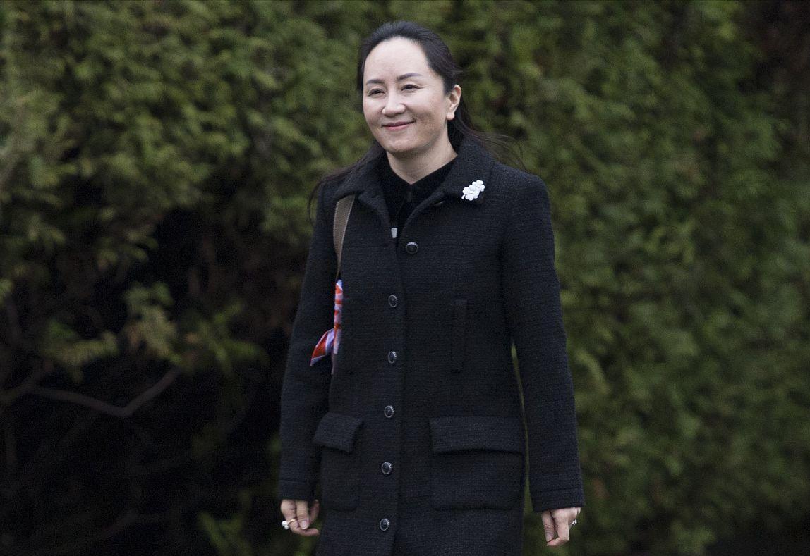 Meng Wanzhou made her first public appearance in Canada! Huawei reveals ...