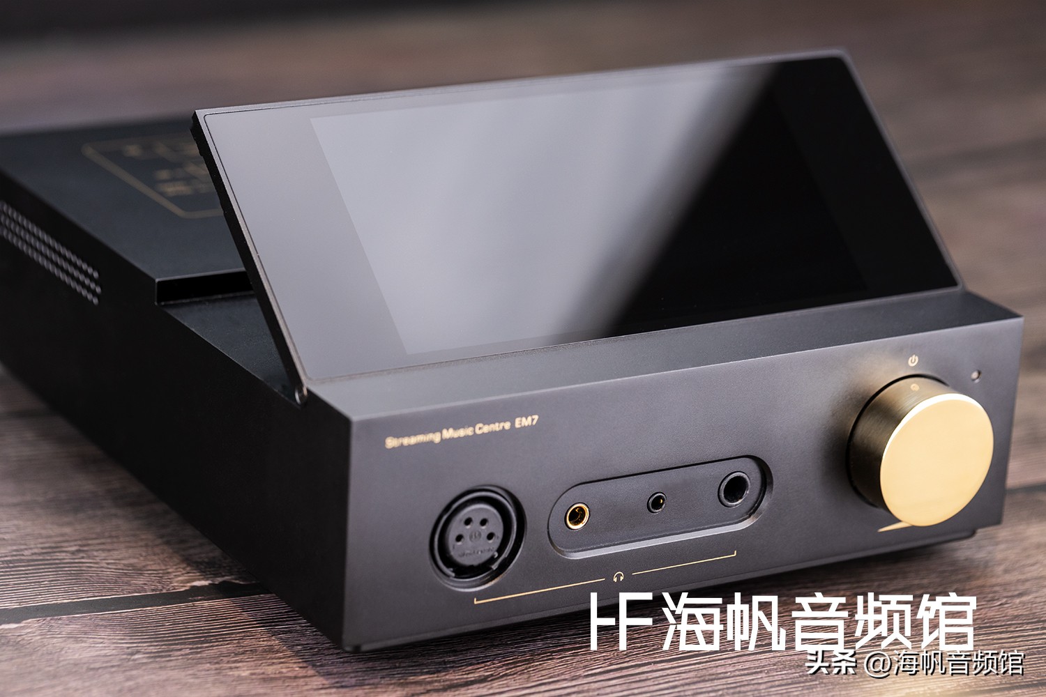 Function and sound may have both - "evaluation" Shanling EM7 desktop ...