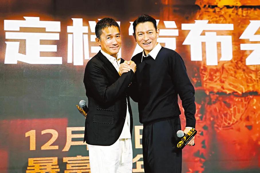 The two male gods and movie stars will fight again after 20 years, and the tacit understanding ...