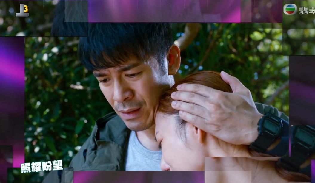 The super messenger, Jianwei fell in love with Miss Wei, became a big villain and eventually ...