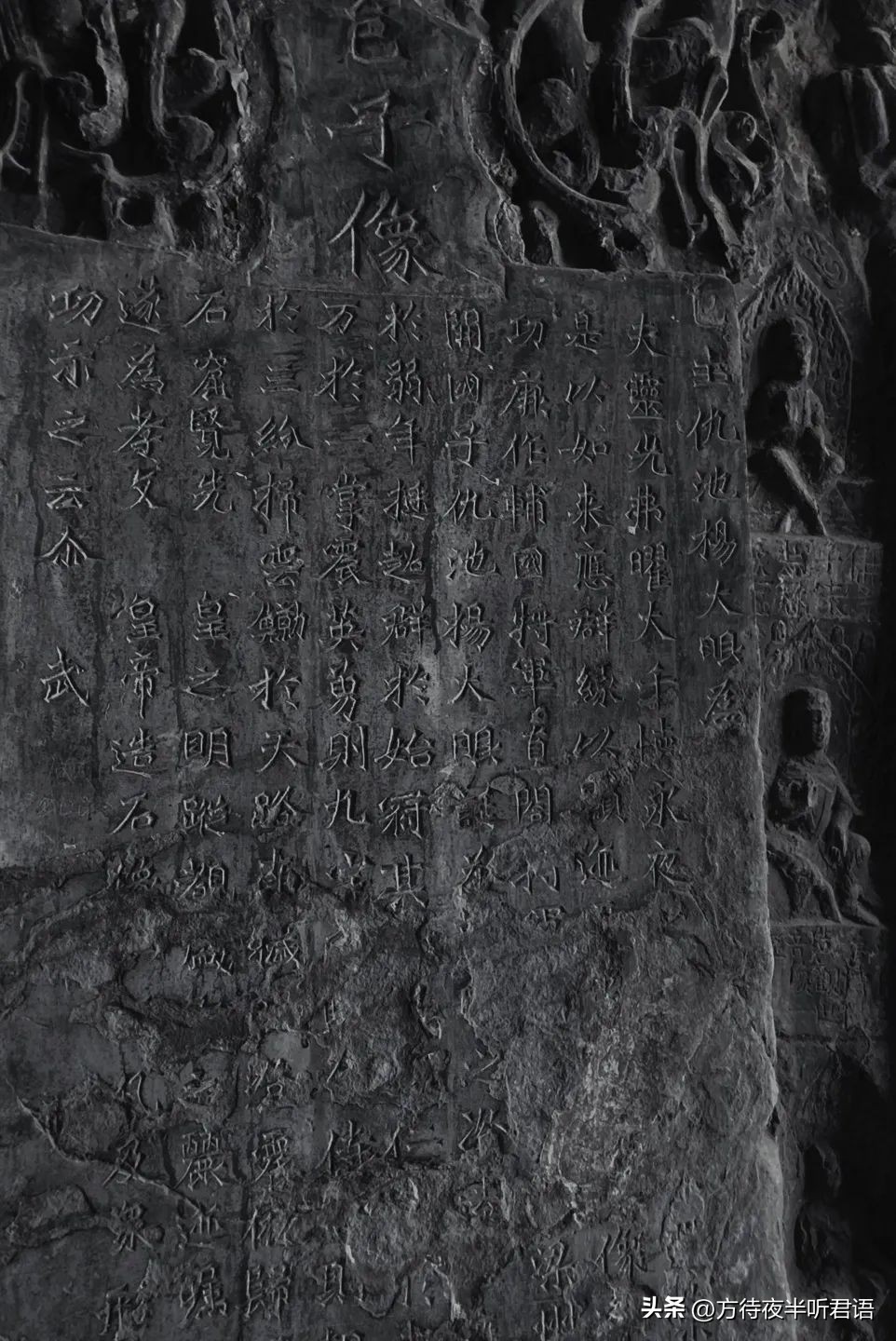 The earliest cave in the Longmen Grottoes: Guyang Cave - iNEWS