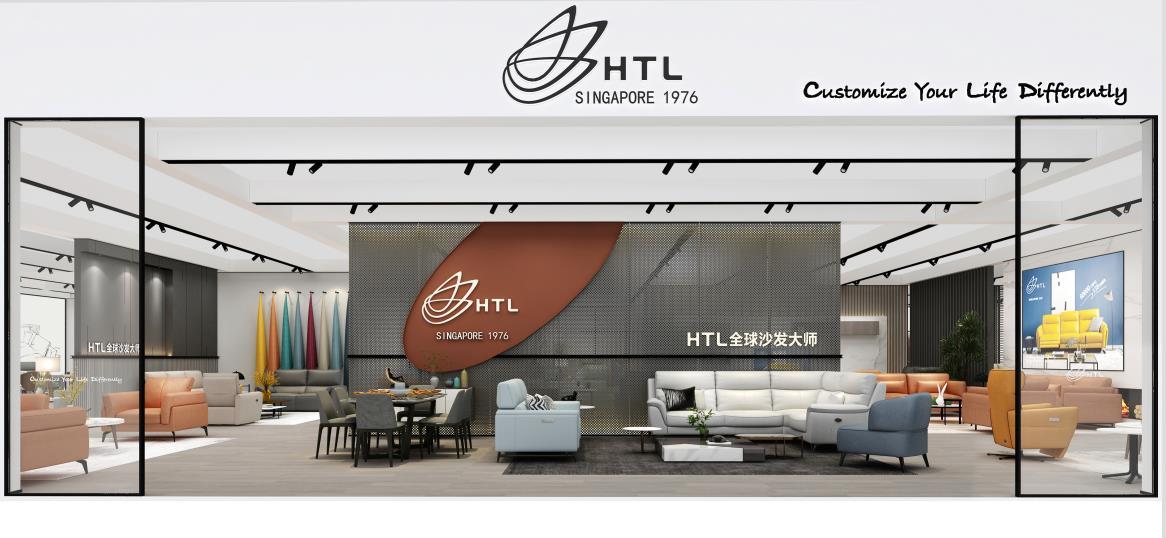 HTL lights up life with color - iNEWS