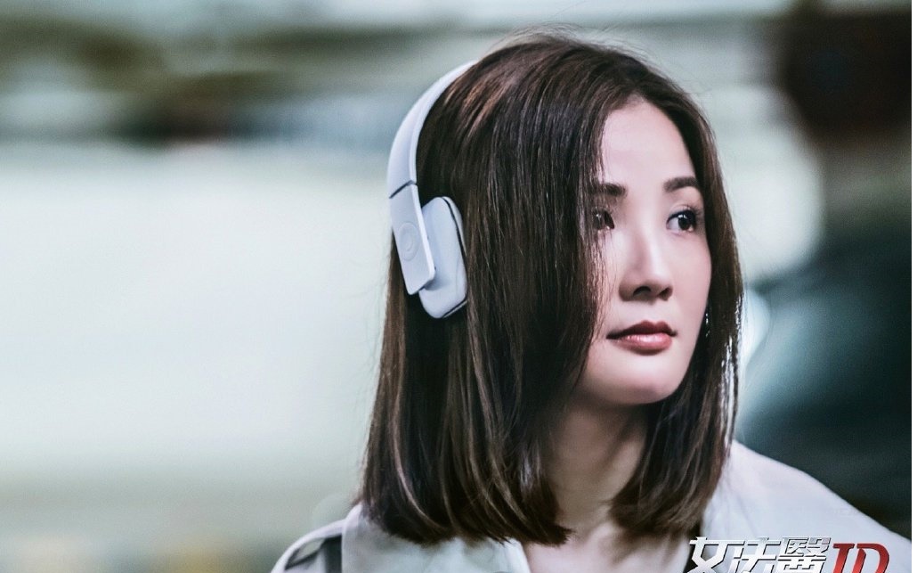 Female Forensic Doctor JD Episode 6: Song Lihong Appears in Expo Hall ...