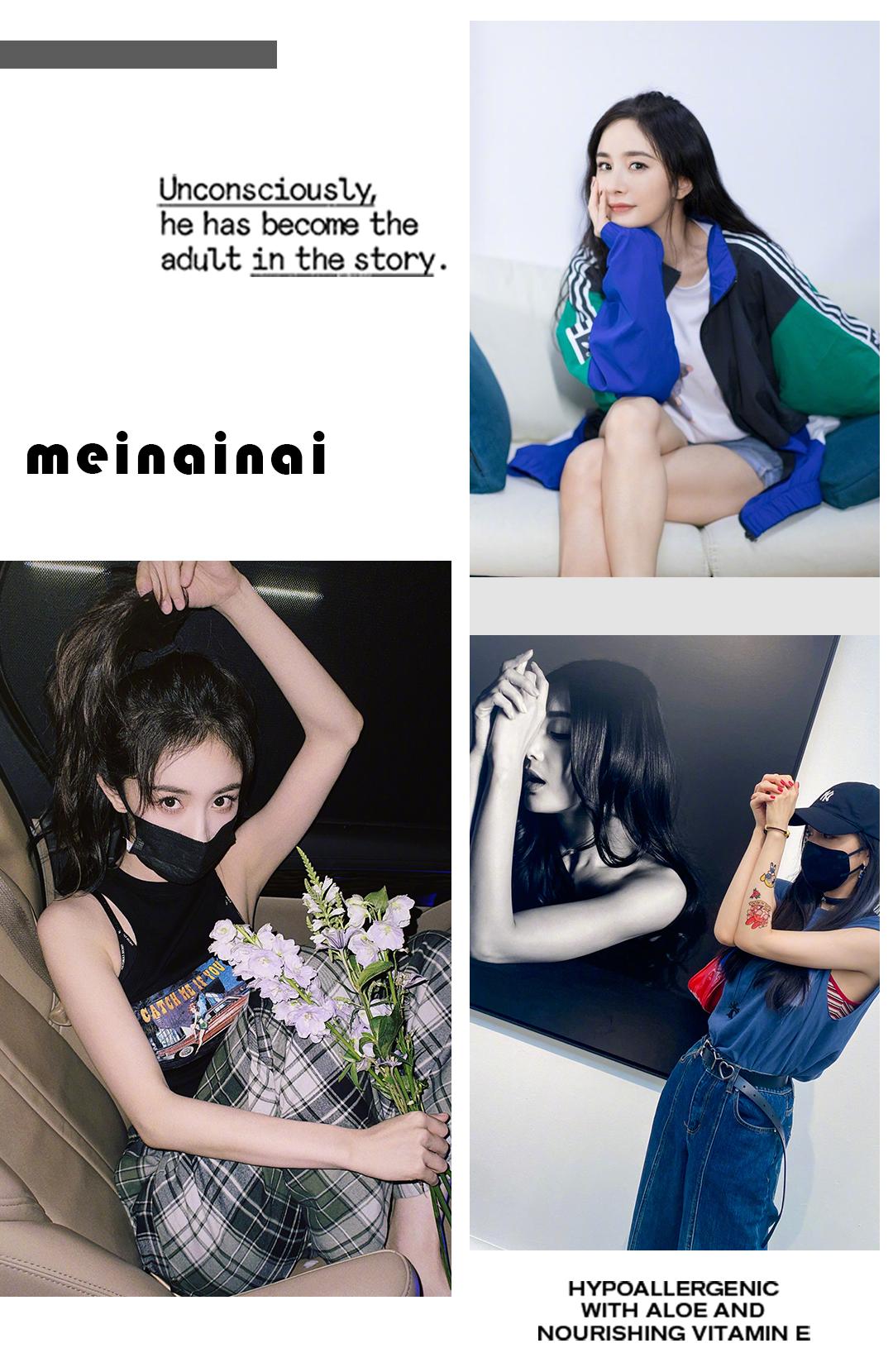 Yang Mi's "armpit" is on fire! After raising their arms, the fans were ...