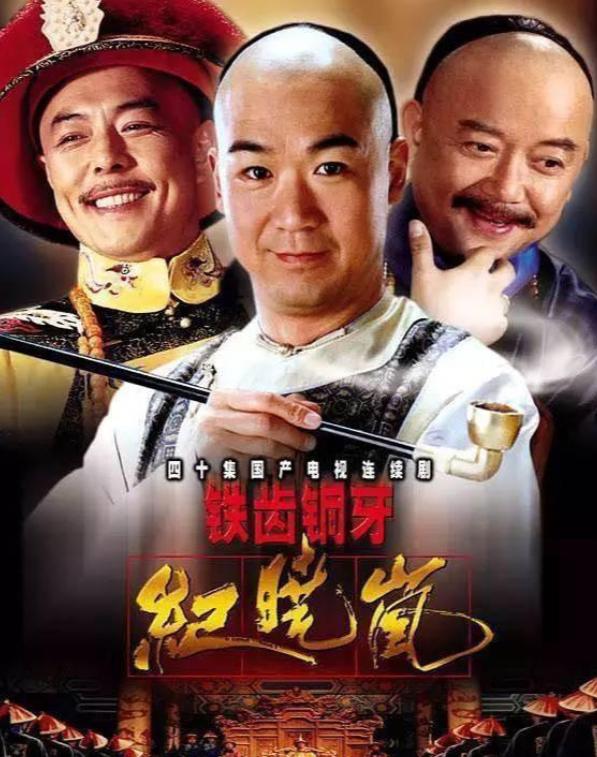 The son is 12 years old, and the three-married wife spends a million ...