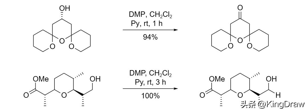 Commonly used oxidant - Dess-Martin oxidant (DMP) - iNEWS