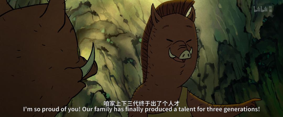 China's Little Pig Demon, Female Ronaldo and Domain-Driven Design ...