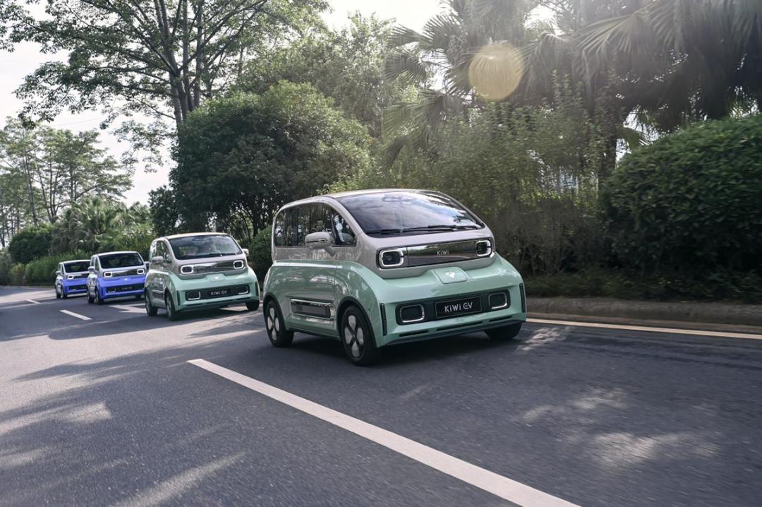 The 2023 KiWi EV is finally here!Detailed configuration official announcement, blind booking is ...