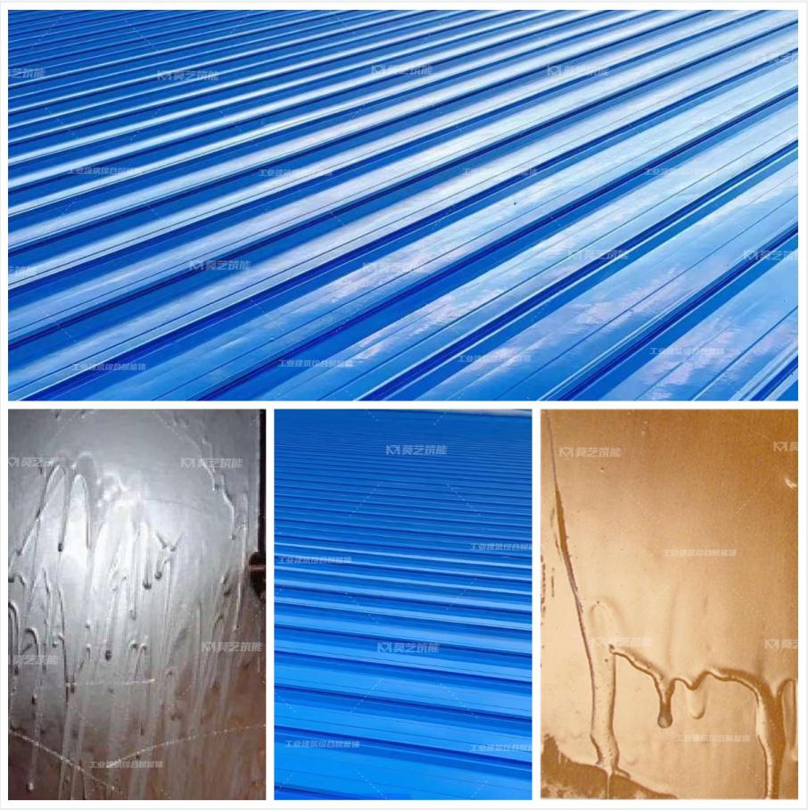 Mo Yi teaches you how to deal with the phenomenon of sagging? - iNEWS