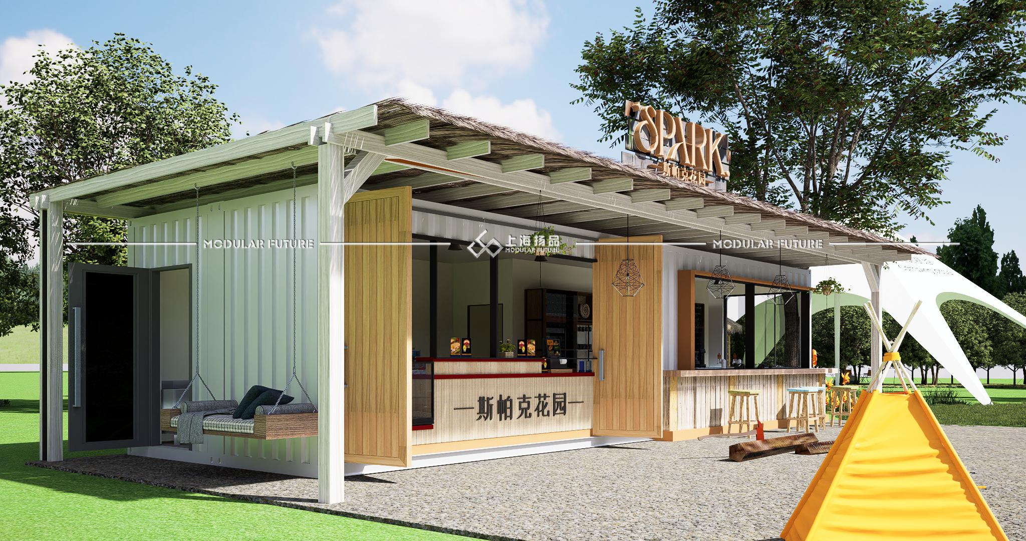 Exploring a Unique Land: The Architectural Curiosities of Container ...