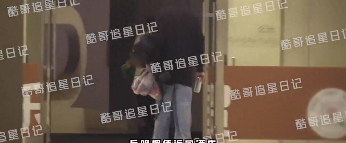 Another great thing comes out of the entertainment industry! Yue ...