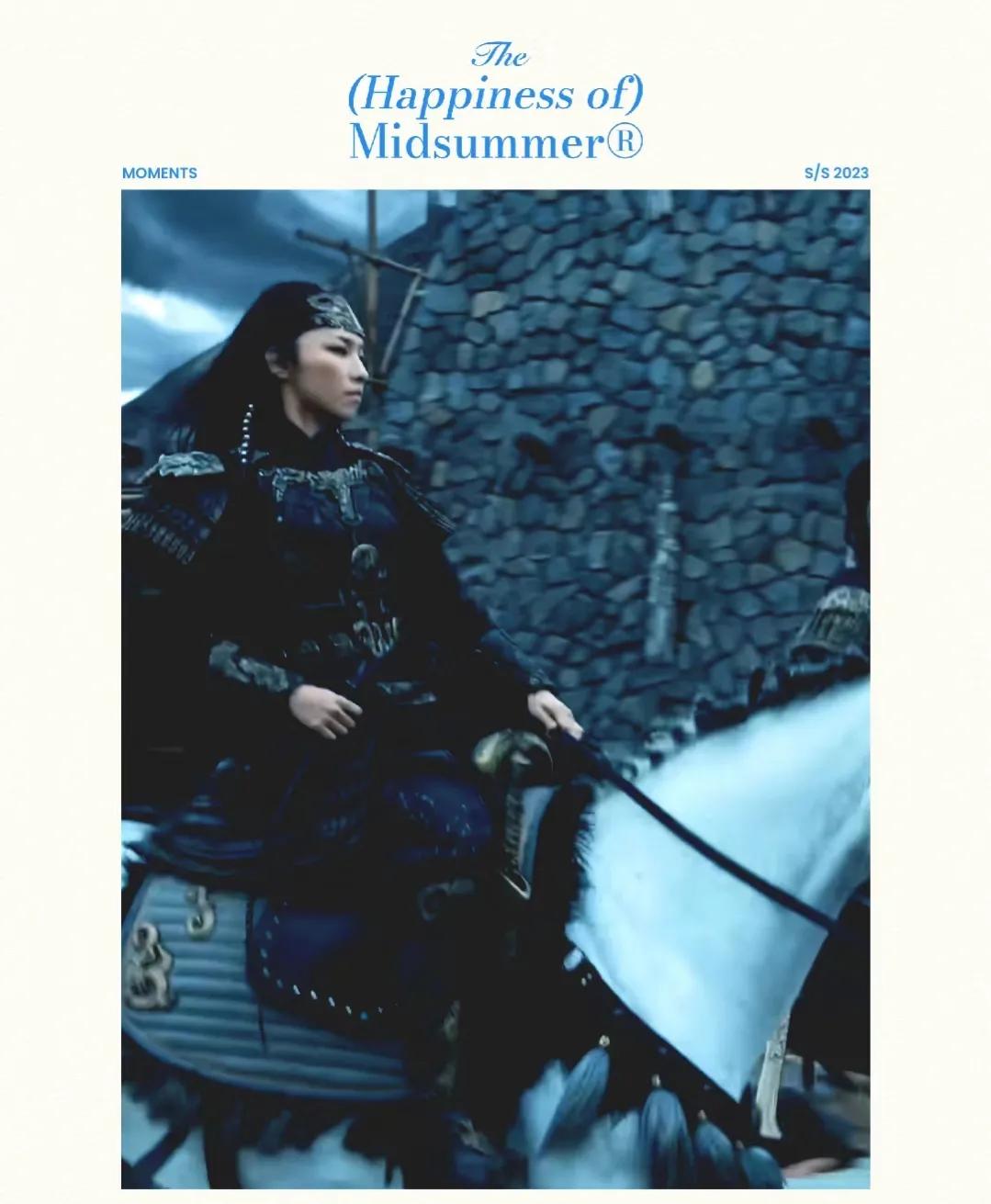 The 2-second Easter egg never forgets Deng Chanyu, and Wu Ershan is ...