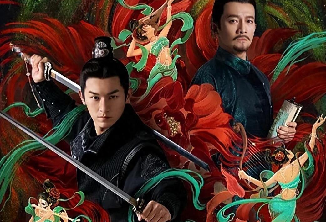 6 must-watch costume suspense dramas, "Tang Dynasty Strange Stories 2 ...