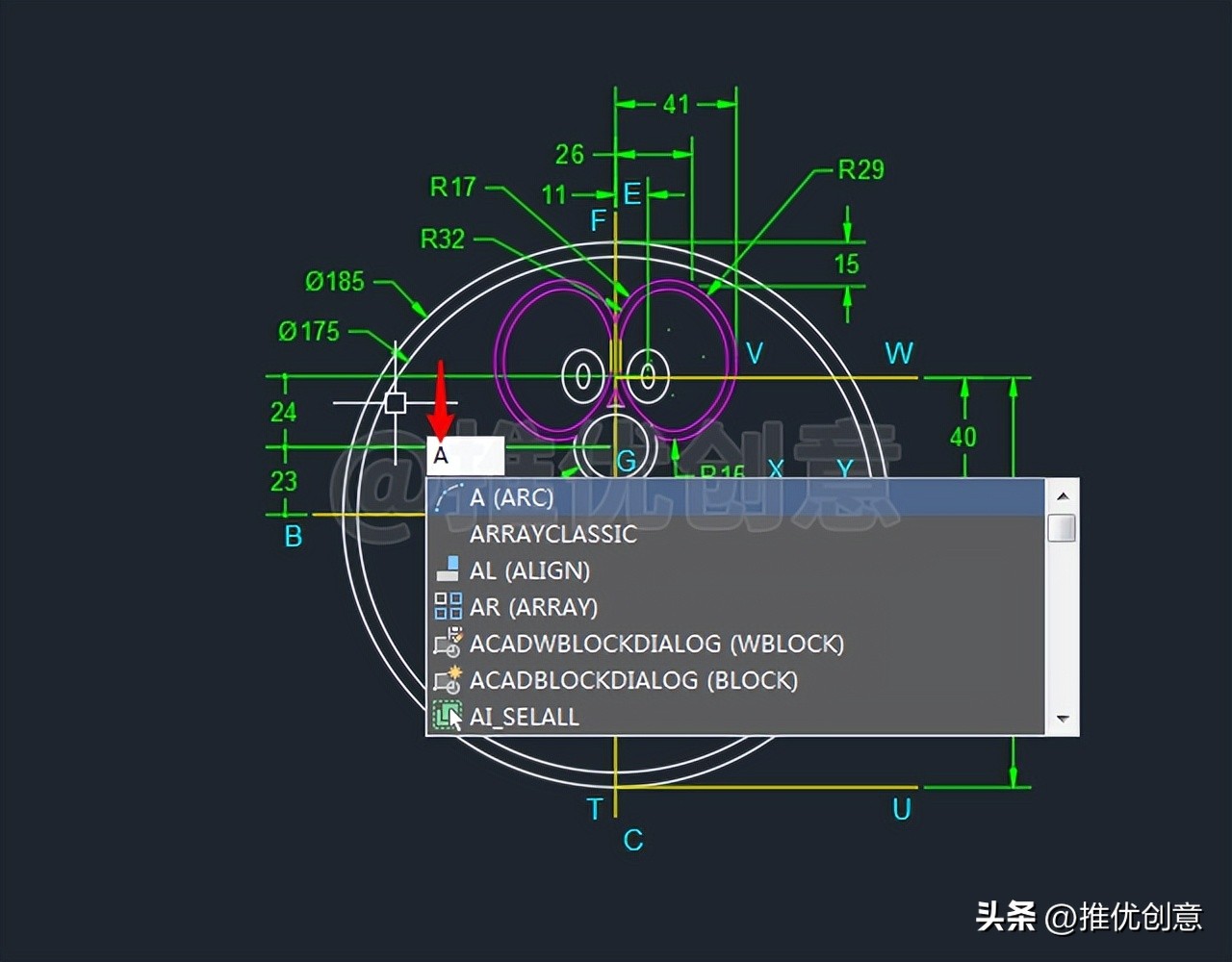 Drawing CaTICs Doraemon competition diagram (below) Engineering drawing autocad cad teaching CAD ...