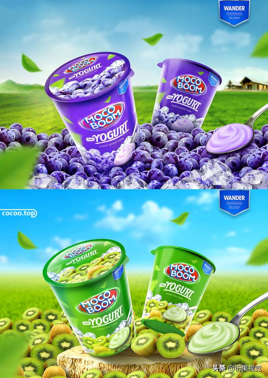 "Layout design"How to master the layout effect in graphic design - iNEWS