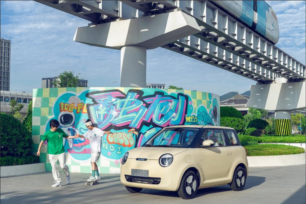 Changan Lumin released a blockbuster couple trend, witnessing the sweet ...