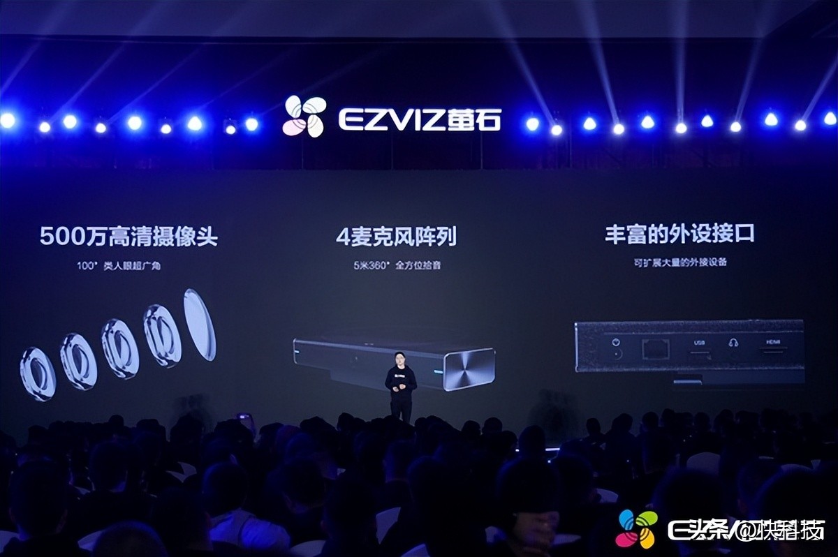 EZVIZ TV Studio released: take over the "brain" of TV, turning one ...