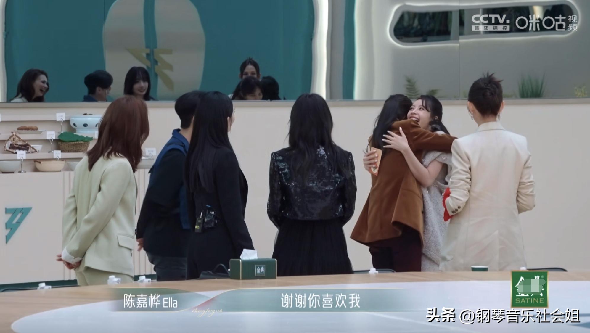 "Sisters Who Make Waves Season 4" 3-gong ranking: Xu Huaiyu counterattacks, Xiaomei becomes the ...