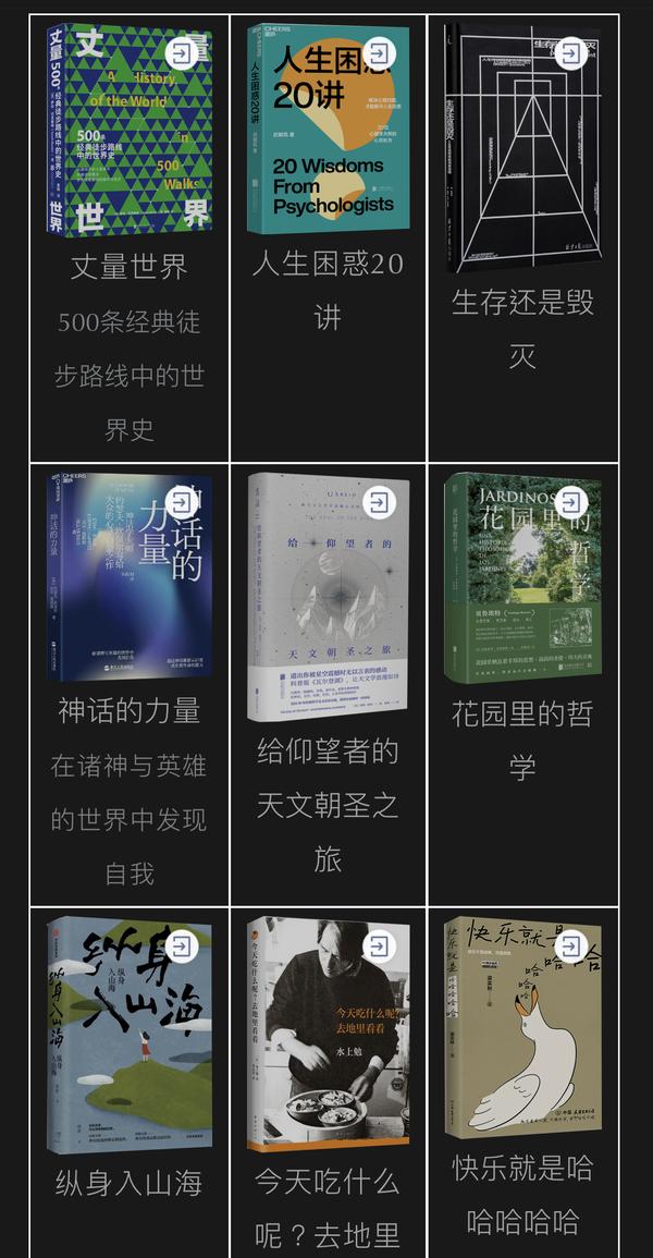 10 Books That Healed My Mental Internal Disorder - iNEWS