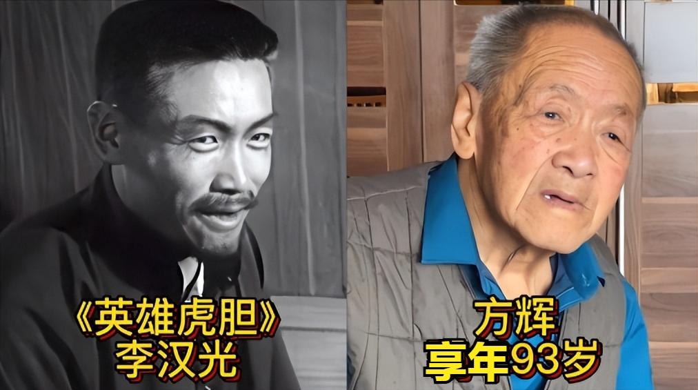 18 famous actors of the older generation, all with superb acting skills ...